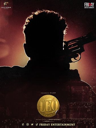 Leo 2023 au Cinéma Rennes Arvor