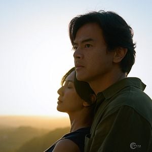Sore: Wife from the Future : Photos et affiches - AlloCiné