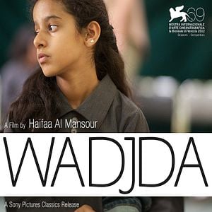 Wadjda : Photos et affiches - AlloCiné