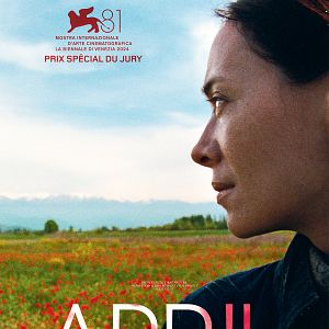 April - Film 2024 - AlloCiné