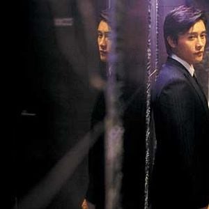 A bittersweet life - Film 2005 - AlloCiné