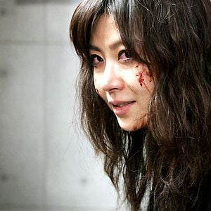 Shi gan - Film 2006 - AlloCiné