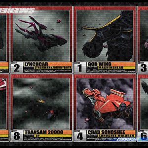 Redline - Film 2009 - AlloCiné