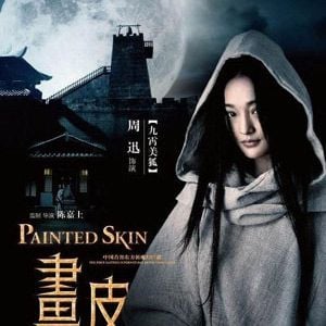 Painted skin - Film 2008 - AlloCiné