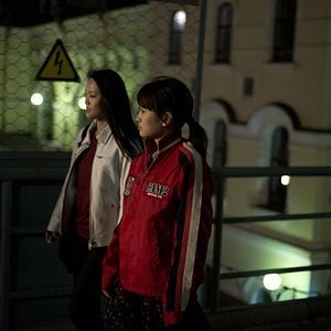 Seventh code - Film 2013 - AlloCiné