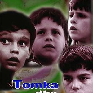 Tomka dhe shokët e tij - Film 1977 - AlloCiné