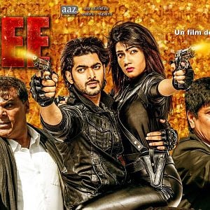 Agnee 2 - Film 2015 - AlloCiné