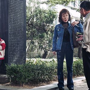 The Bacchus Lady - Film 2016 - AlloCiné