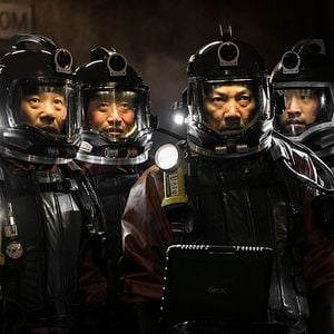 Pandora - Film 2016 - AlloCiné