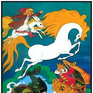 Le Petit Cheval bossu - Film 1979 - AlloCiné