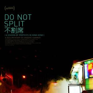 Do Not Split - Court Métrage - AlloCiné