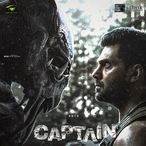 Captain - Film 2021 - AlloCiné