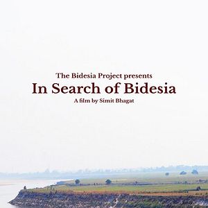 In Search of Bidesia - Film documentaire 2019 - AlloCiné