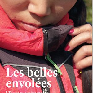 Les Belles envolées - Court Métrage - AlloCiné