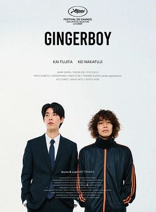 Ginger Boy - Court Métrage - AlloCiné
