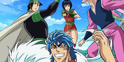 Toriko Saison 1 - AlloCiné