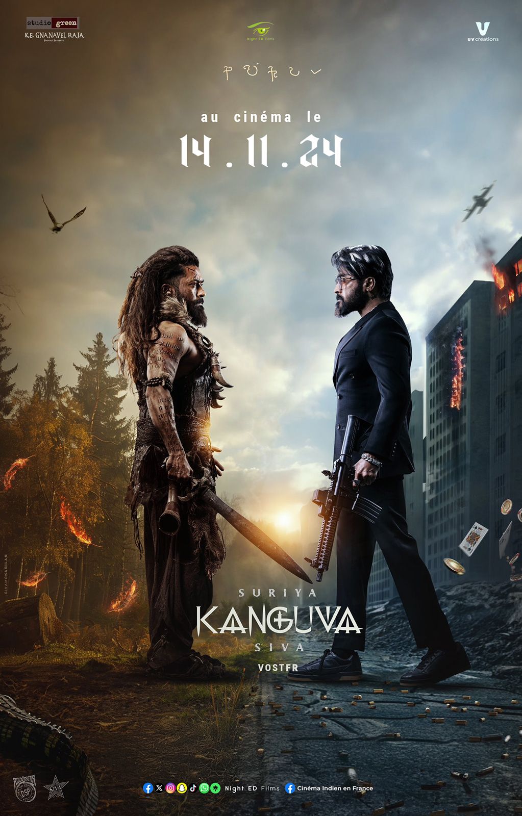 Box Office du film Kanguva - AlloCiné