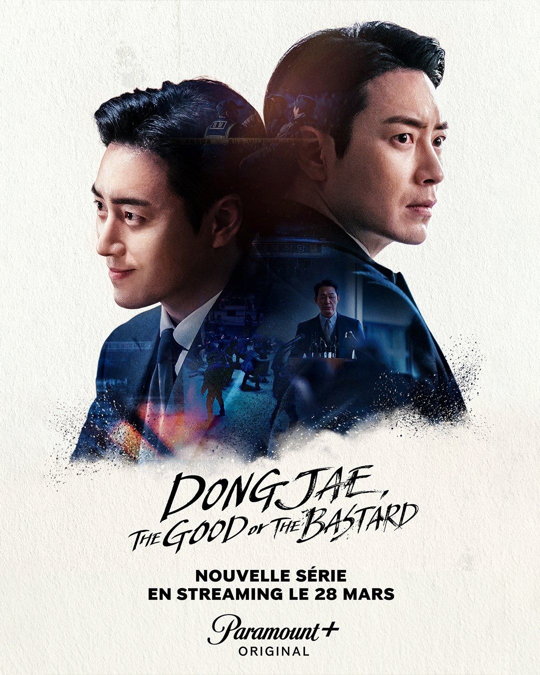 Dongjae, the Good or the Bastard - Série TV 2024 - AlloCiné