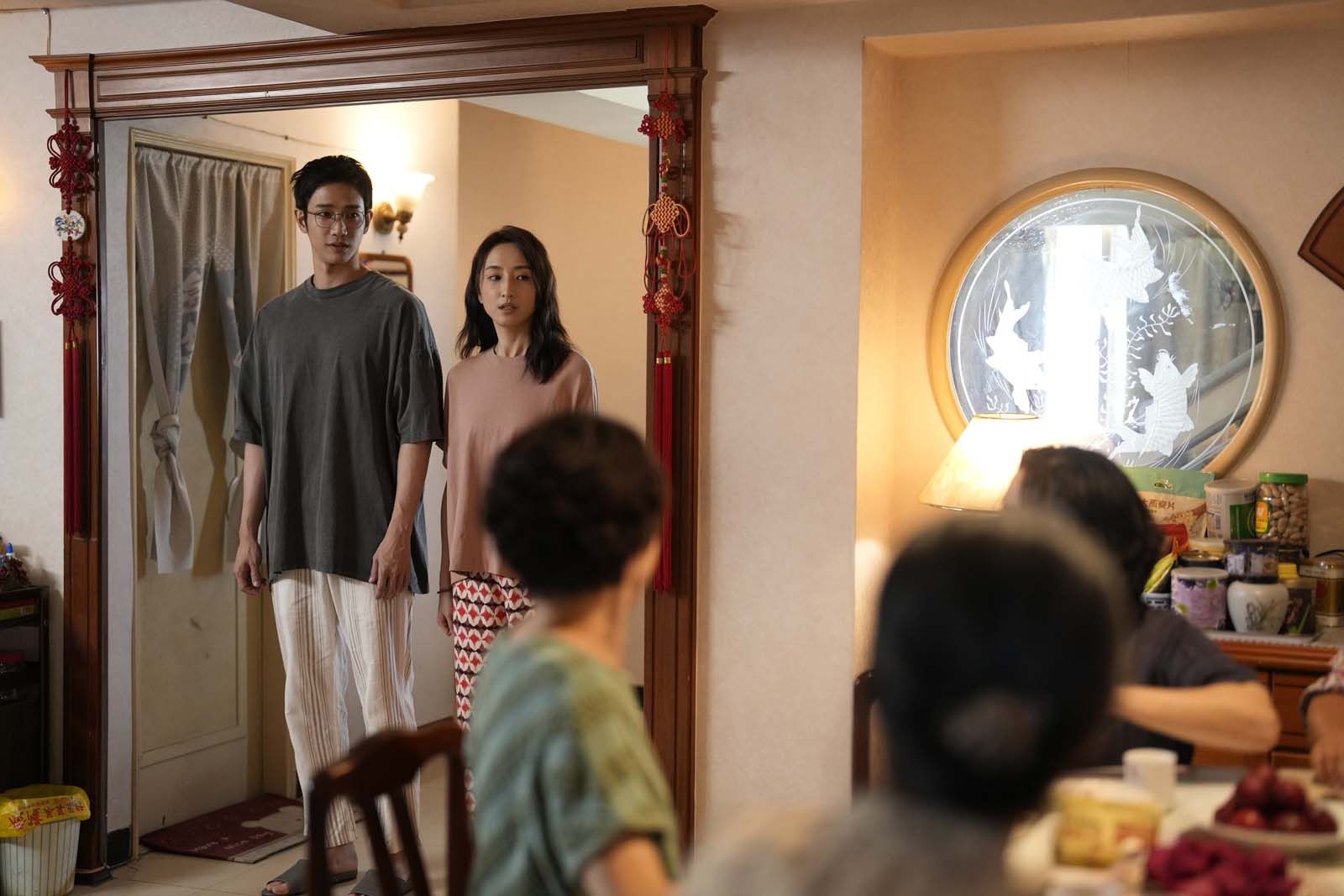 I Am Married...But ! : I Am Married...But ! : Photo - 1 sur 19 - AlloCiné