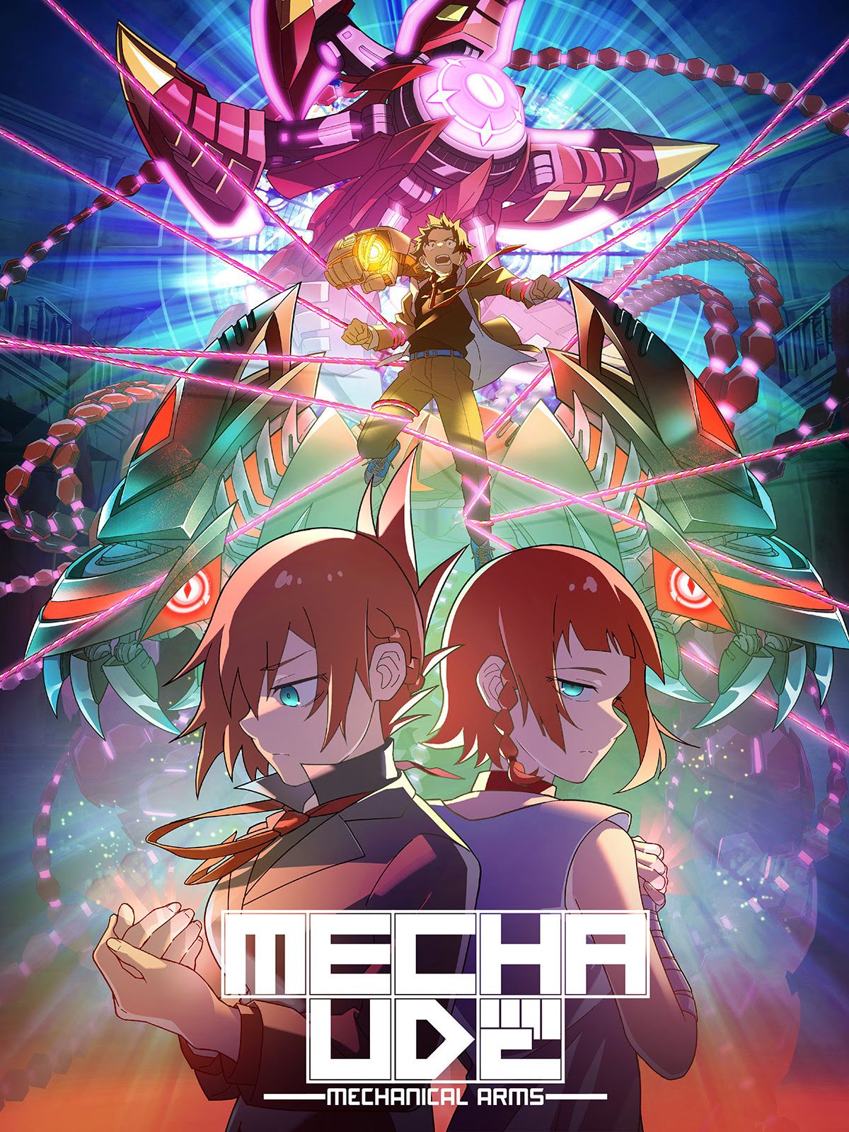 Mecha-Ude: Mechanical Arms - Série TV 2024 - AlloCiné
