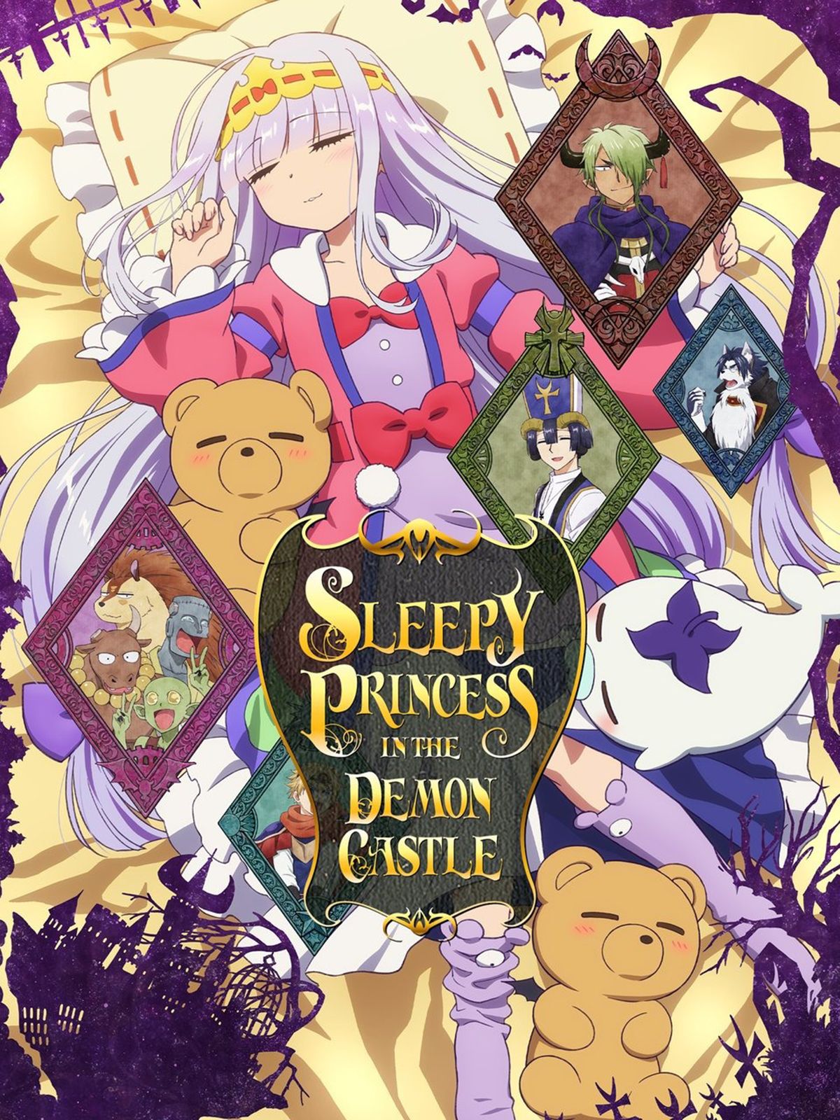 Sleepy Princess in the Demon Castle - Série TV 2020 - AlloCiné