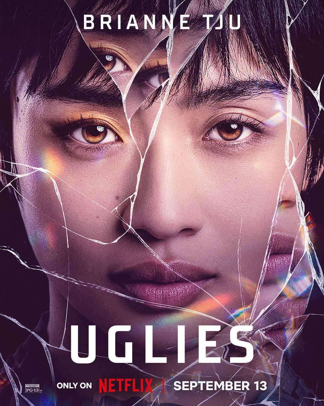 Affiche du film Uglies - Photo 14 sur 17 - AlloCiné