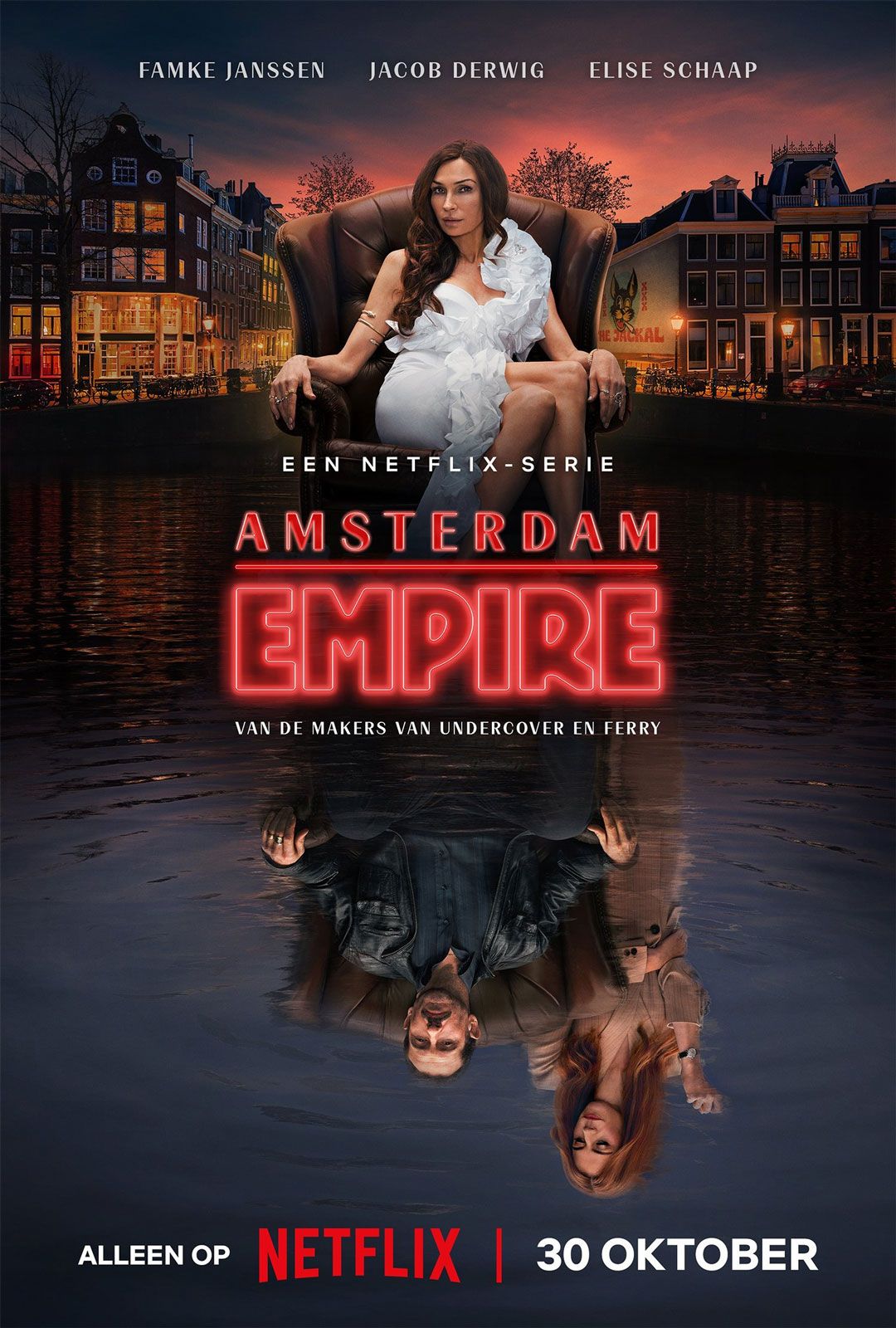 Casting Amsterdam Empire saison 1 - AlloCiné