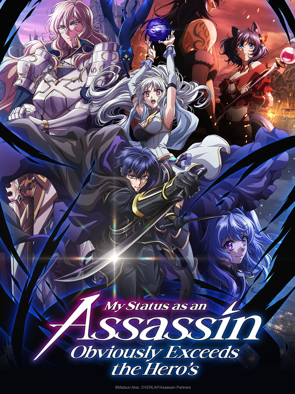 Photos et affiches de la série My Status as an Assassin Obviously ...