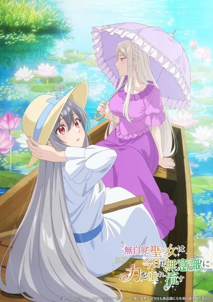 Trailers & Teasers de The Oblivious Saint Can't Contain Her Power ...