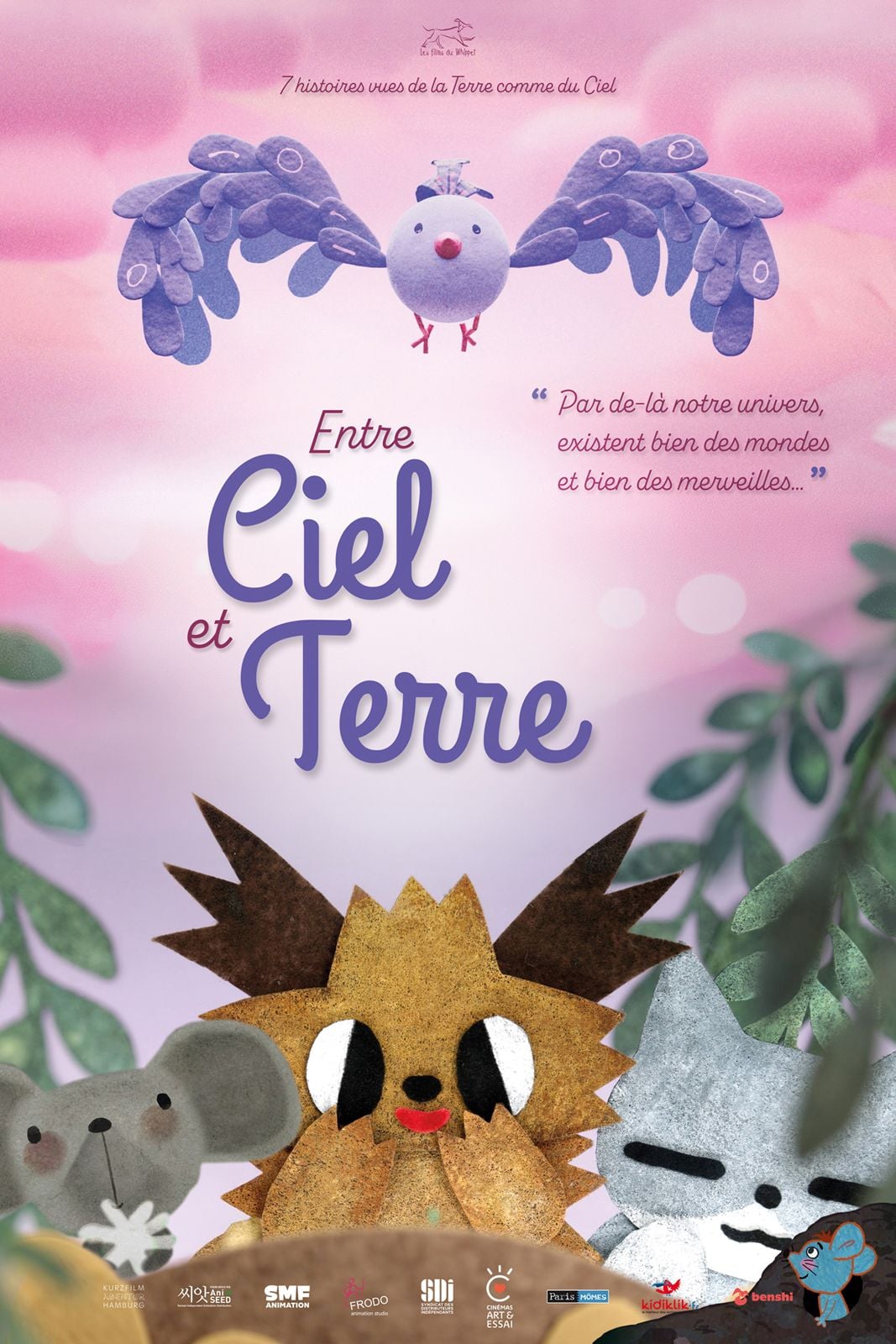 Cinémas et séances du film Entre ciel et terre - Drôme - AlloCiné