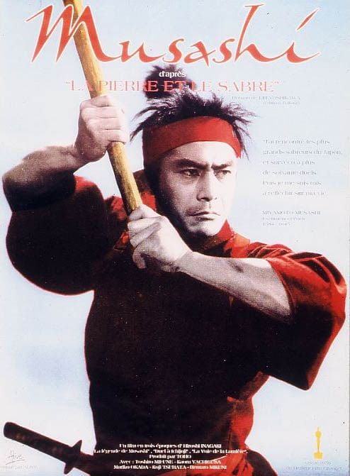 Musashi, un film en trois époques : Photos et affiches - AlloCiné