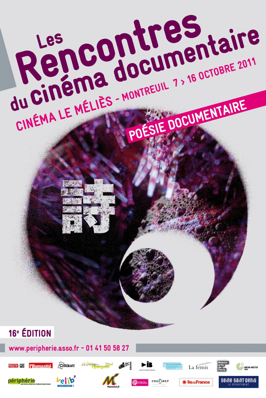 Rencontres du Cinéma Documentaire 2011 - AlloCiné