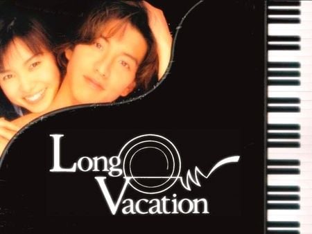 Long Vacation - Série TV 1996 - AlloCiné