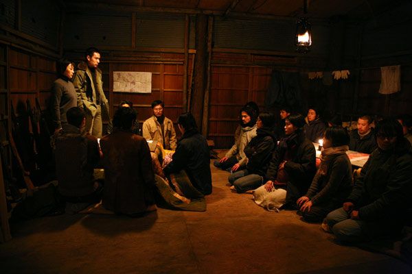 Photo du film United Red Army - Photo 5 sur 13 - AlloCiné