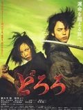 Dororo - Film 2007 - AlloCiné