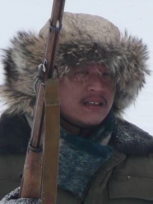 Min Man Ma - AlloCiné