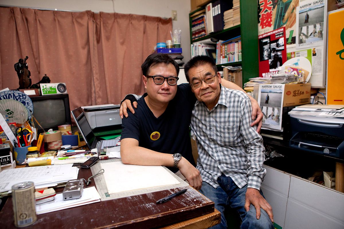 Photo de Eric Khoo - Tatsumi : Photo Eric Khoo - AlloCiné