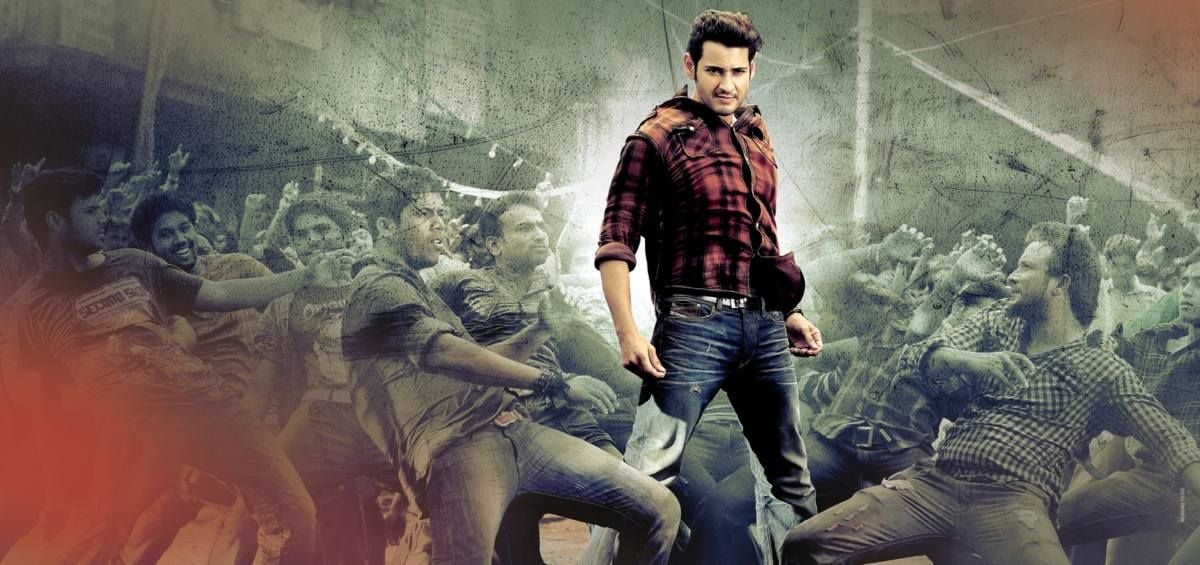 Photo du film Business Man - Photo 4 sur 7 - AlloCiné