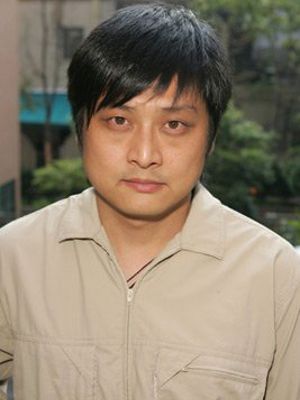 Yang Zhang (II) - AlloCiné