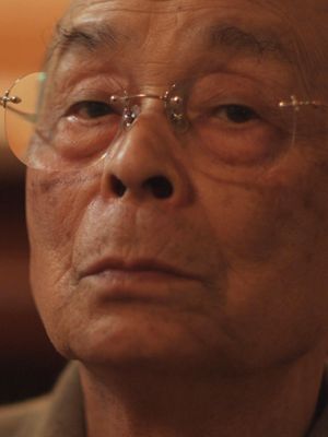 Jiro Ono - AlloCiné