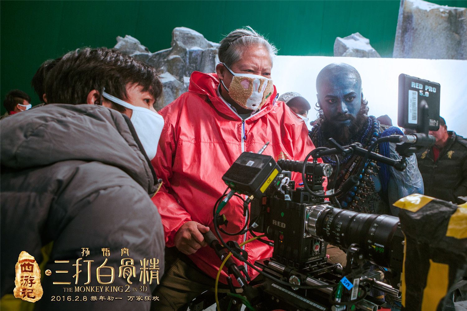 Photo du film Xi You Ji zhi Sun Wu Kong San Da Bai Gu Jing - Photo 6 sur 16 - AlloCiné