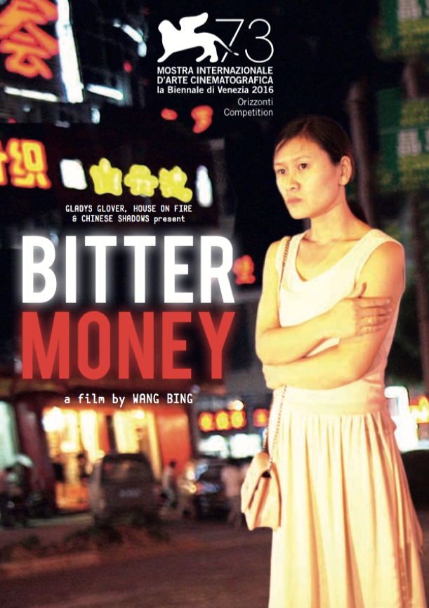 Affiche du film Argent amer - Photo 8 sur 8 - AlloCiné