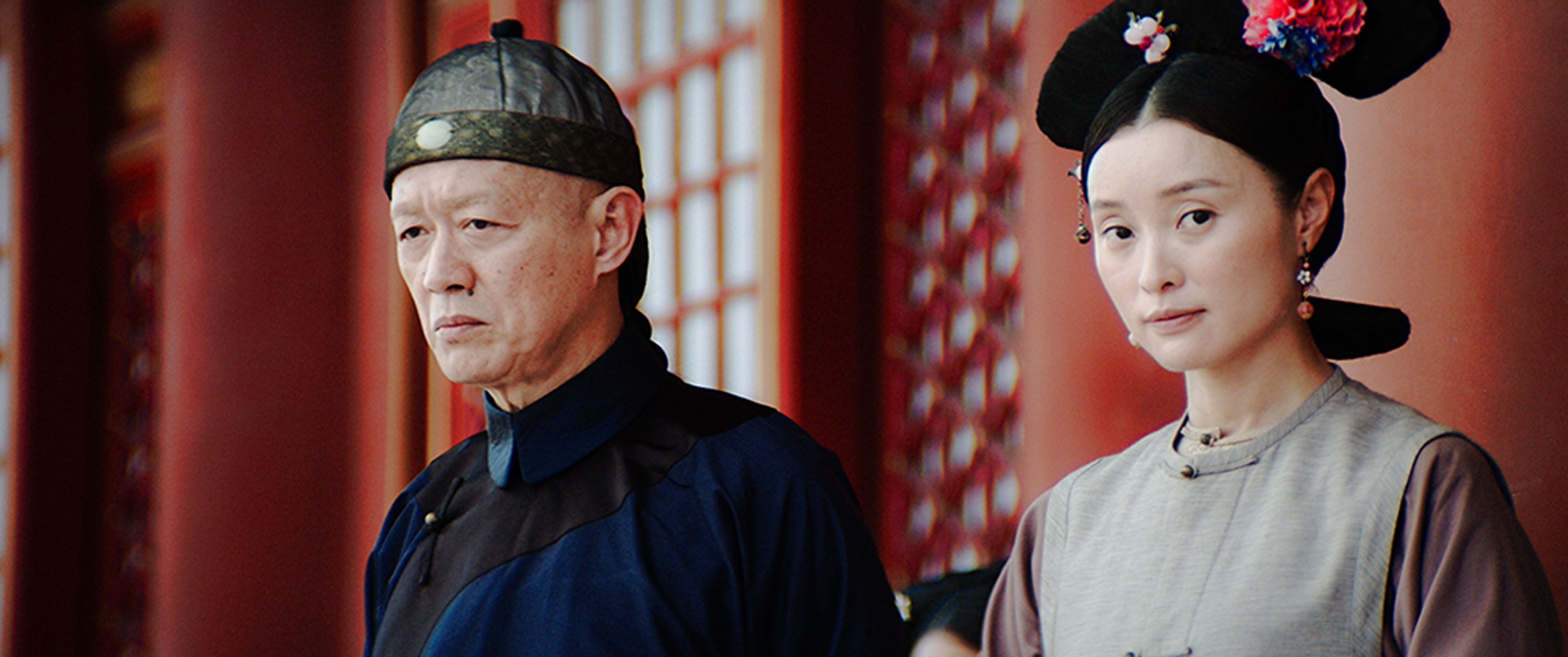 Photo de Bingbing Fan - Le Portrait interdit : Photo Bingbing Fan, Shih ...