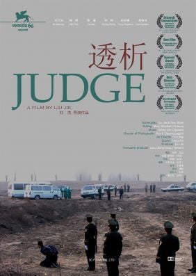 Judge - Film 2009 - AlloCiné