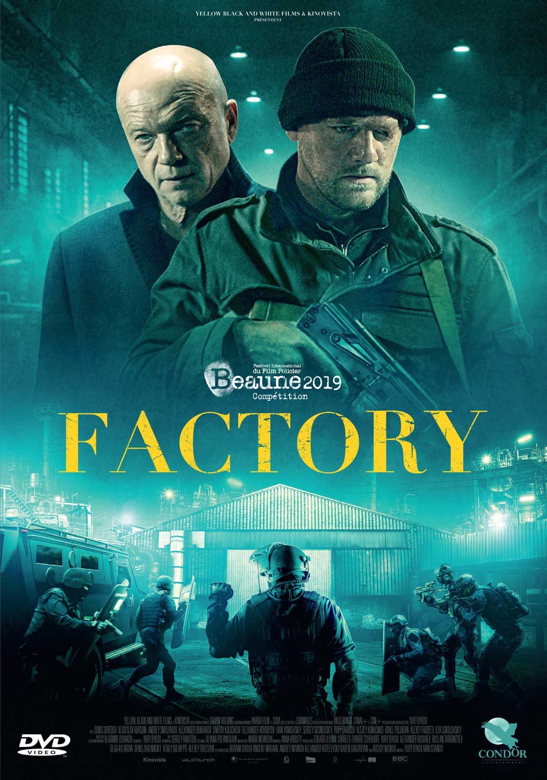 Affiche du film Factory - Photo 2 sur 12 - AlloCiné