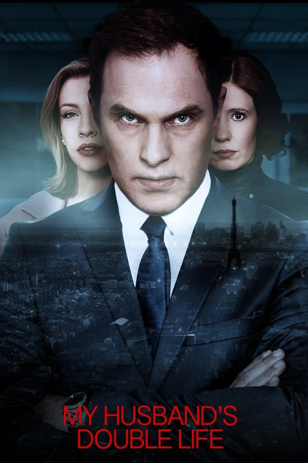 L'Autre Femme de mon mari - Film 2018 - AlloCiné