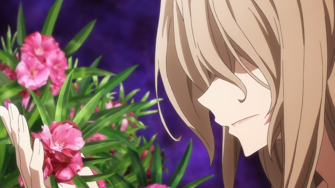 Poster Gleipnir saison 1 - Affiche 4 sur 15 - AlloCiné