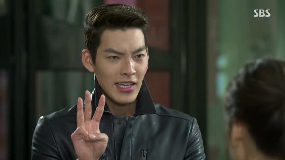 Poster Inheritors saison 1 - Affiche 32 sur 42 - AlloCiné