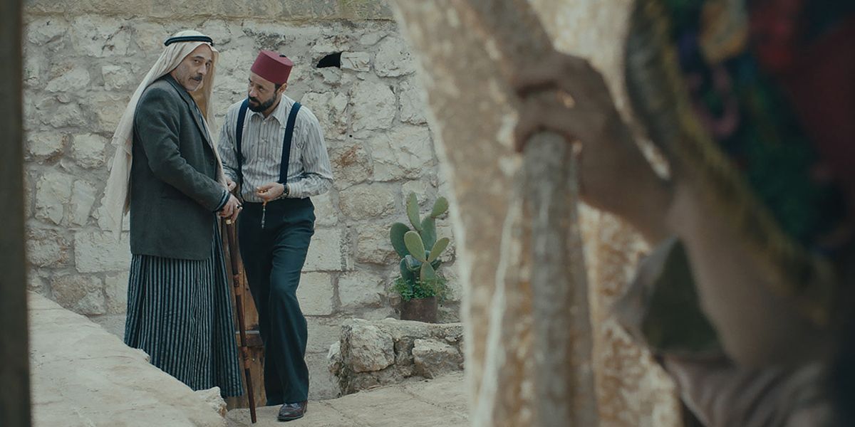 Photo du film Farha - Photo 4 sur 6 - AlloCiné