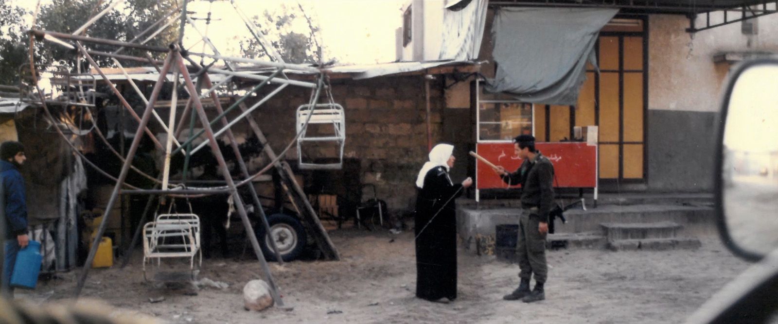 Photo du film The First 54 Years: An Abbreviated Manual for Military ...